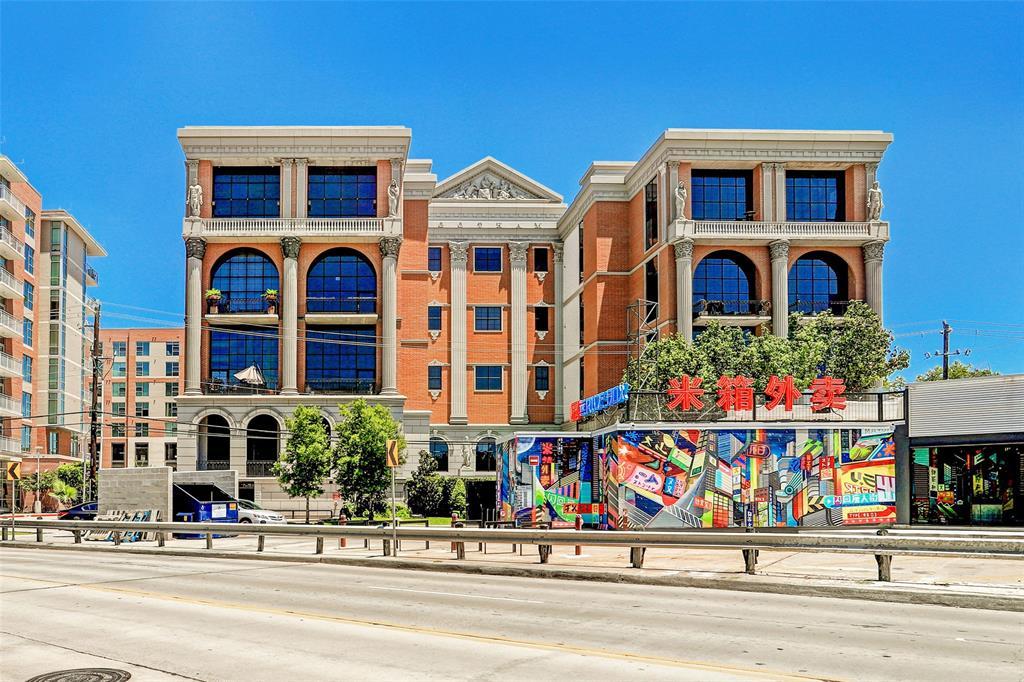 Gotham Lofts, Houston, TX | Premier High-rise Living - HAR.com